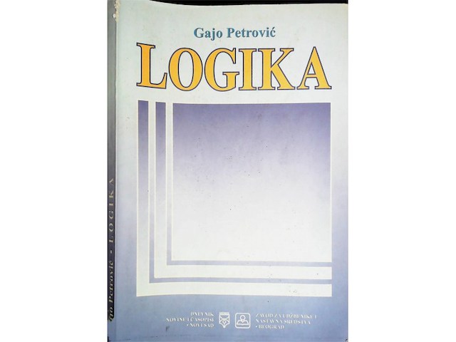 Gajo Petrović ➡️ Logika ➡️ 2003g