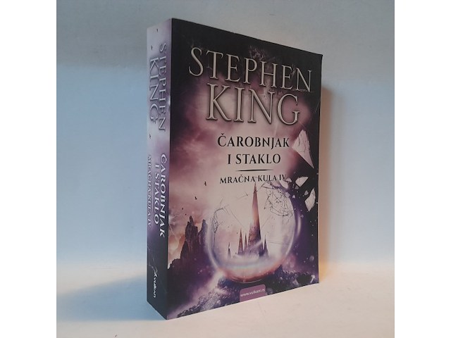 ČAROBNJAK I STAKLO Stephen King NOVO