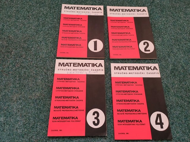 Matematika stručno-metodički časopis 1-4; 1981