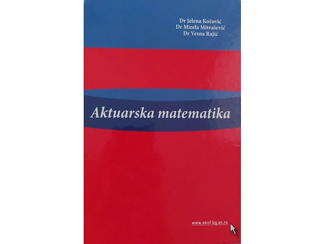 Aktuarska Matematika -Dr.Jelena Kočović (CD)