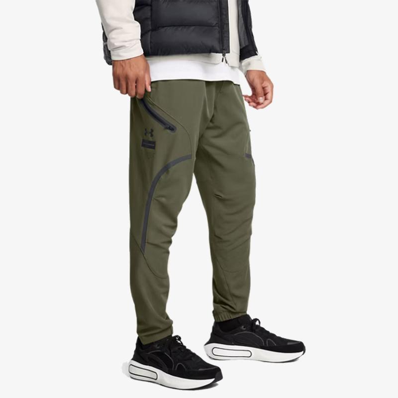 Under Armour UA UNSTOPPABLE CARGO PANTS