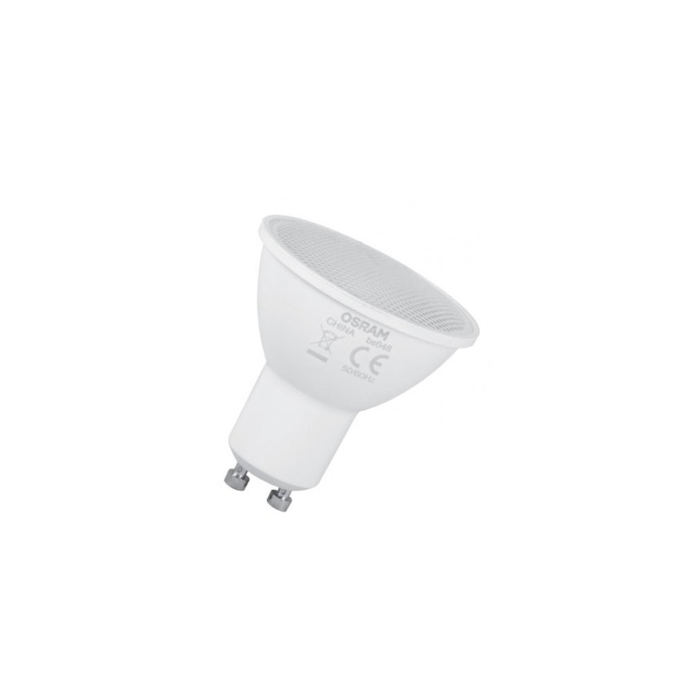 LED SIJALICA 6,9W GU10