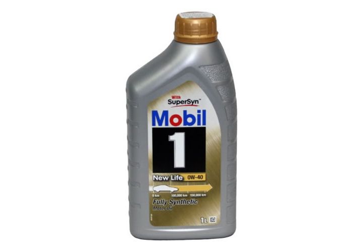 Ulje Mobil 1 FS 1L 0w40