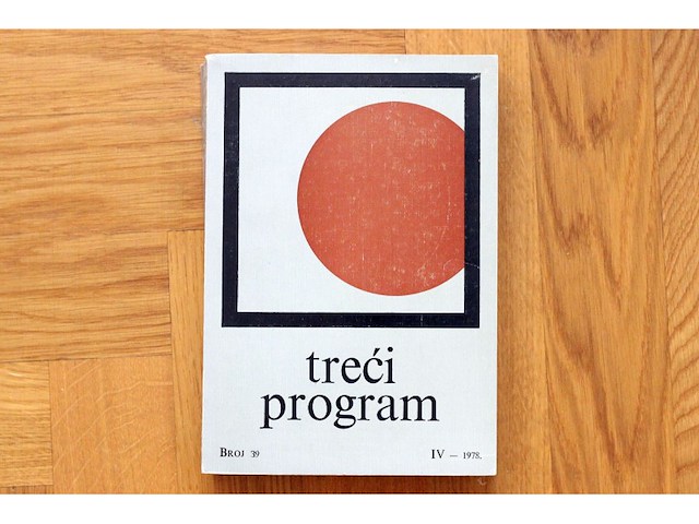 Treći program, IV, 39, 1978, časopis