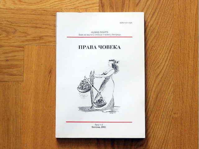 Prava čoveka broj 1-2, 2002, časopis