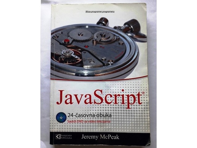 Jeremy McPeak - JavaScript