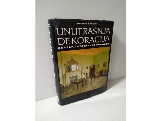 Unutrašnja dekoracija - George Savage