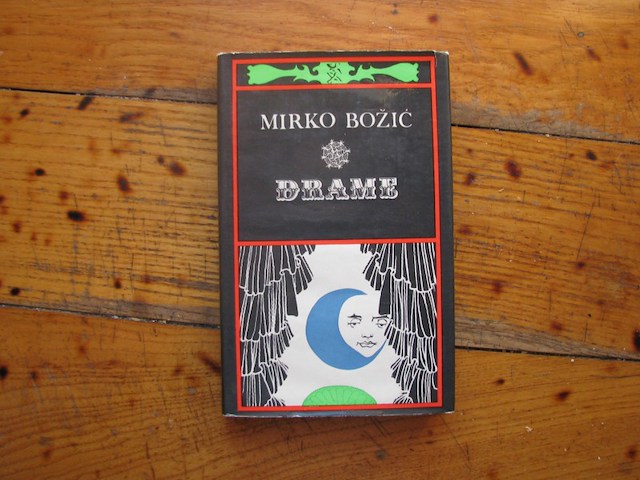 MIRKO BOŽIĆ - DRAME