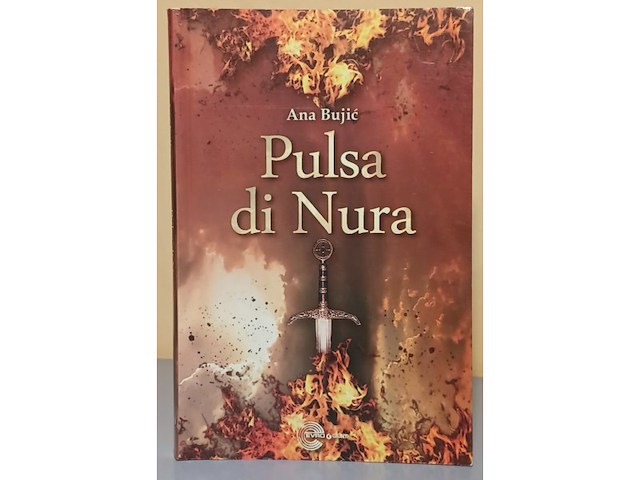 PULSA DI NURA Ana Bujić