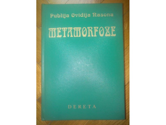 Metamorfoze - Publije Ovidije Nazon -