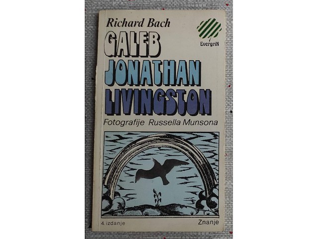 Richard Bach - Galeb Jonathan Livingston