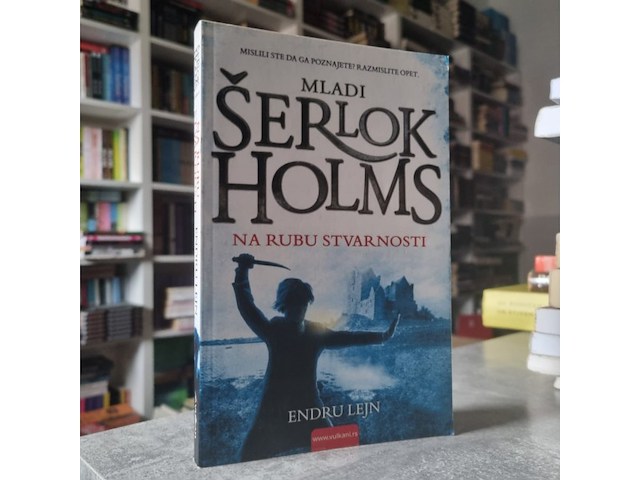 Na rubu stvarnosti, Mladi Šerlok Holms - Endru Lejn