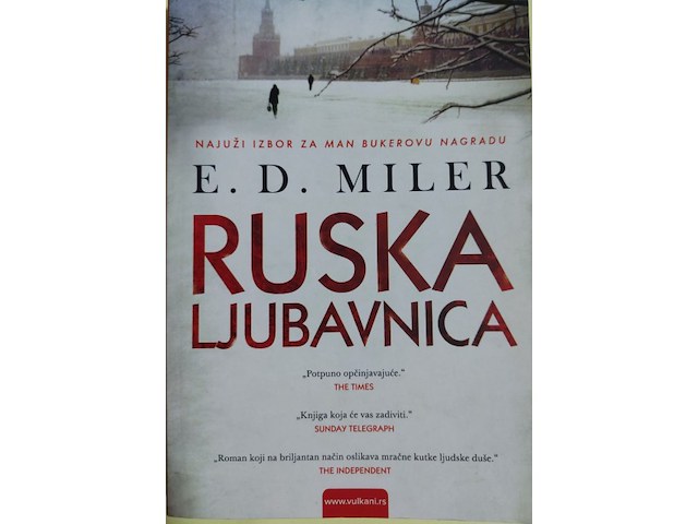 Ruska ljubavnica- E.D. Miler