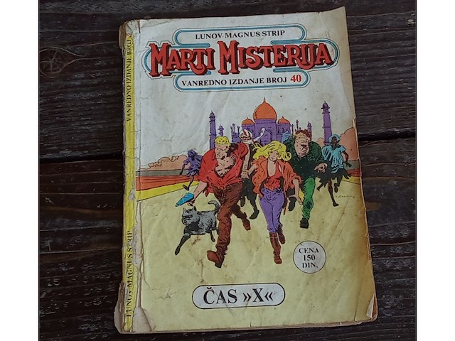 STRIP MARTI MISTERIJA 40 CAS X