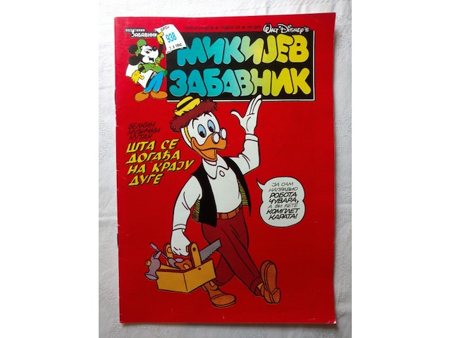 (s) Mikijev Zabavnik 938 (07.10.1992)