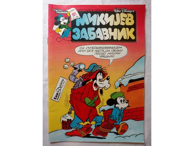 (s) Mikijev Zabavnik 901 (22.01.1992)