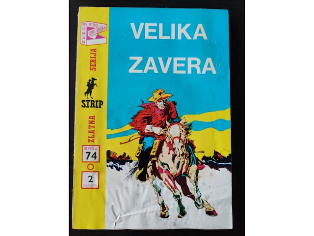 Zlatna Serija ZS 74 - PSDZ - VELIKA ZAVERA