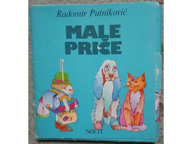 Male priče - Radomir Putniković