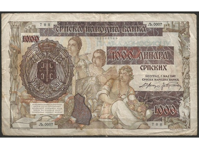 СНБ,1000 динара српских 1941.