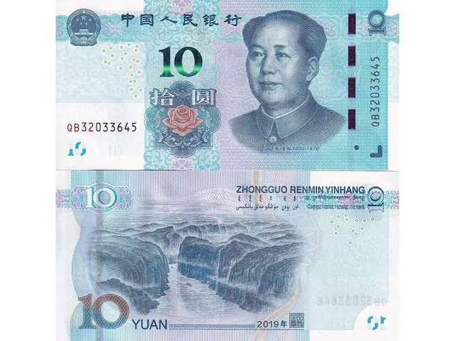 Kina CHINA 10 Yuan 2019 UNC, P-914