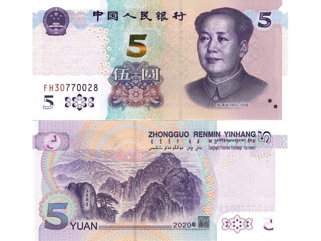 Kina CHINA 5 Yuan 2020 UNC, P-913