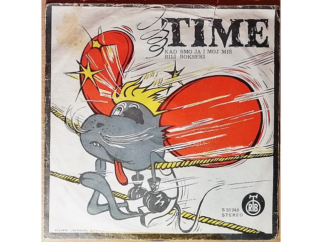 SP TIME - Kad smo ja i moj miš (1976) 4. press, VG/VG-