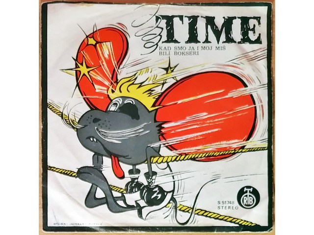 SP TIME - Kad smo ja i moj miš (1976) 4. press, VG+/VG