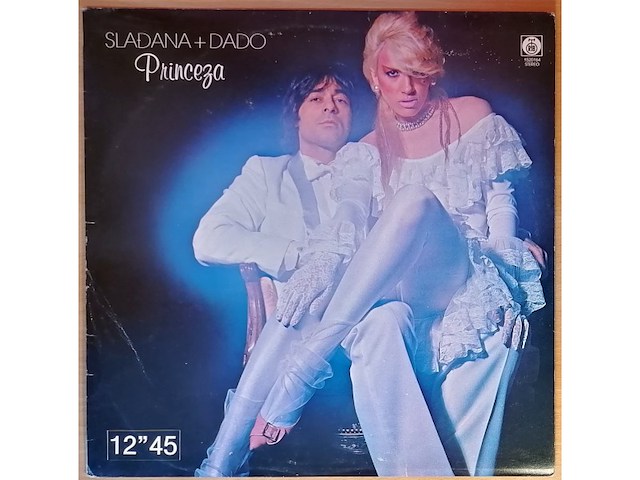 MLP SLAĐANA I DADO - Princeza (1984) ODLIČNA