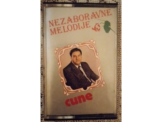 Predrag Gojković Cune – Nezaboravne Melodije 1