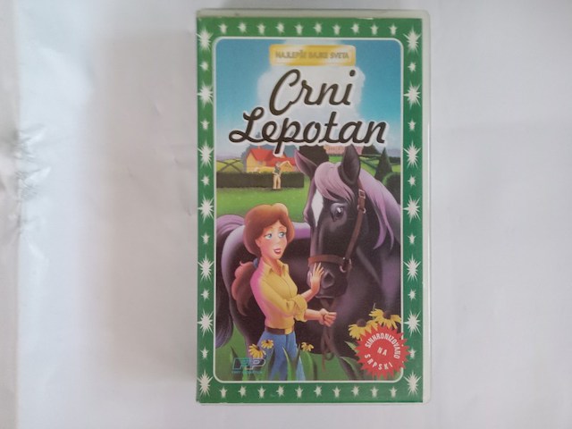 Crni lepotan