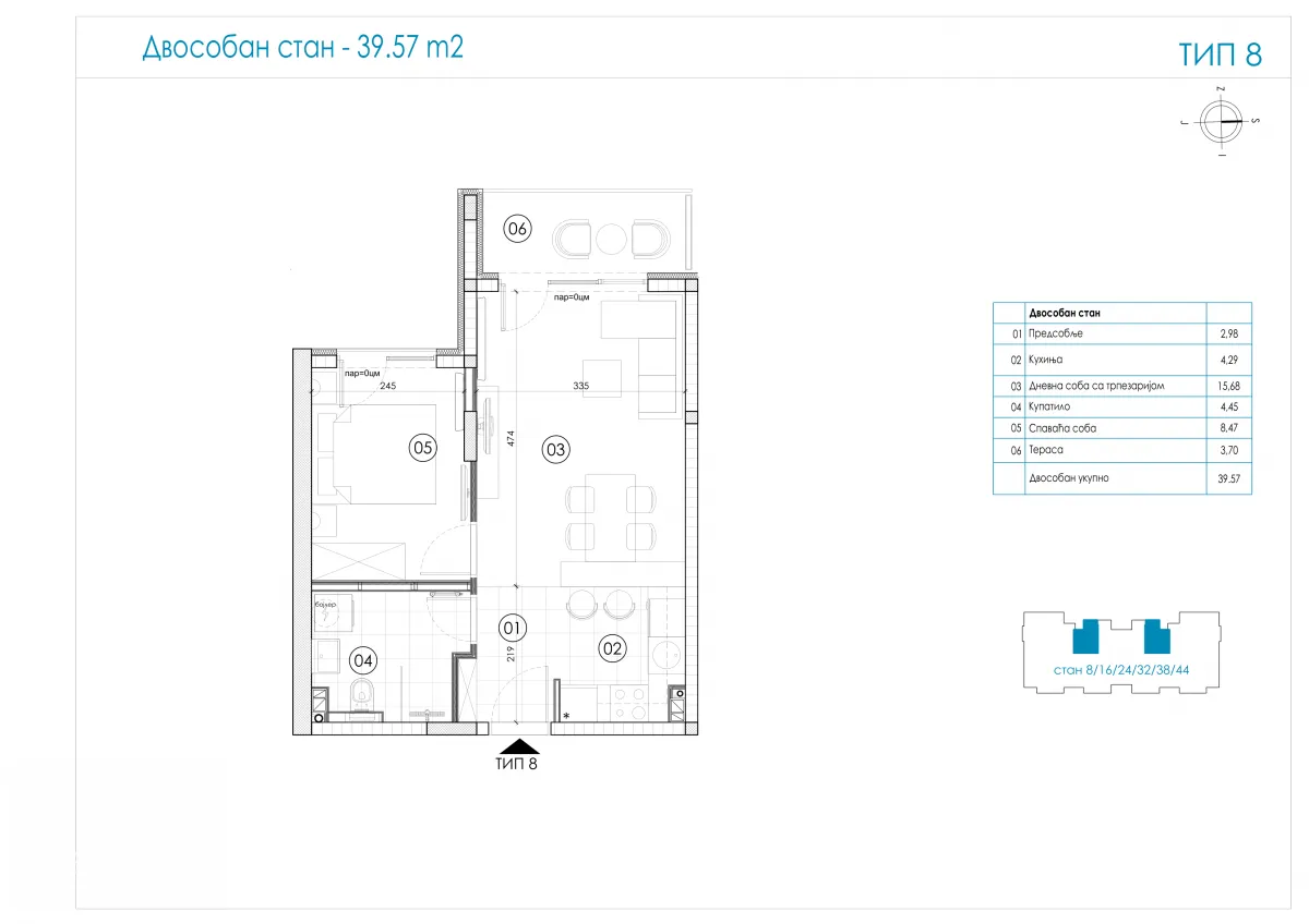 Prodaja, dvosoban stan, 39m2, Ledine, Beograd