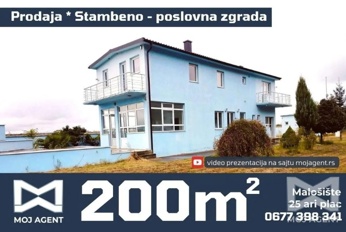 Prodaja, poslovni prostor, 200m2, Boljevac