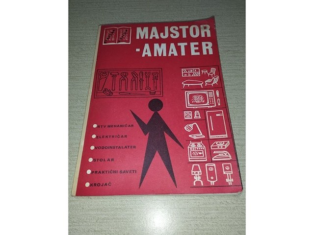 Majstor - amater- Jovan Trajkovic