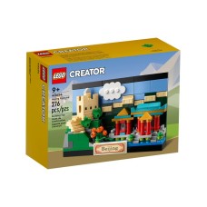 LEGO kocke