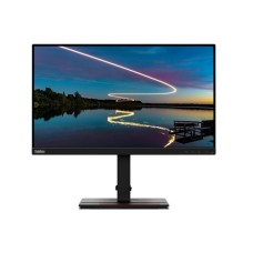 Lenovo monitori