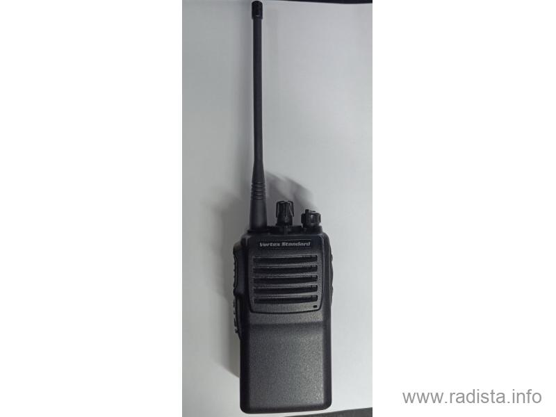 Vertex VX231 UHF