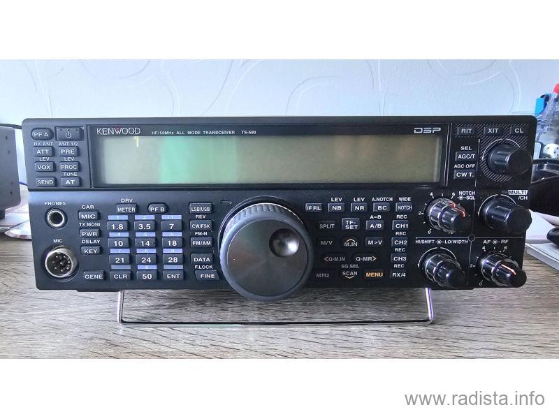 KENWOOD TS590S