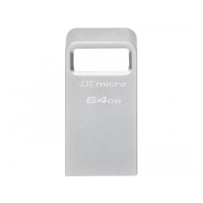 USB Memorije