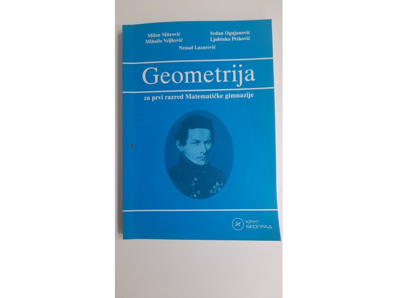 GEOMETRIJA