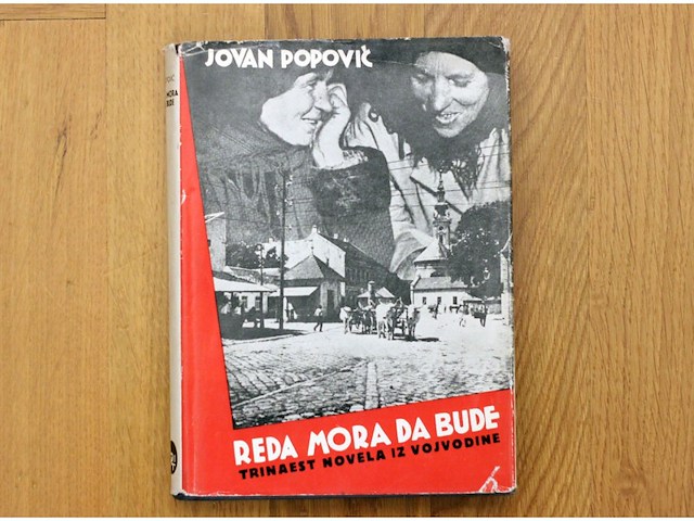 Jovan Popović - Reda mora da bude