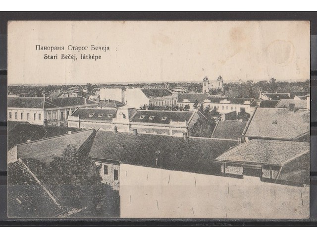 Stari Becej - Sinagoga 1923