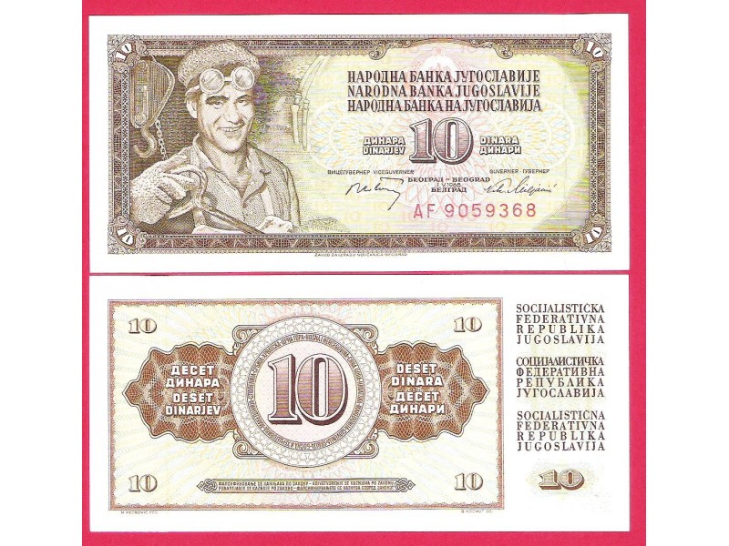 10 Dinara 1968.Godina UNC