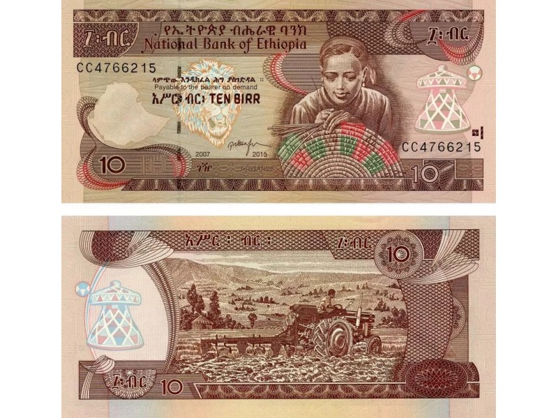 ETHIOPIA Etiopija lot 10 Birr 2007(2015) UNC, P-48