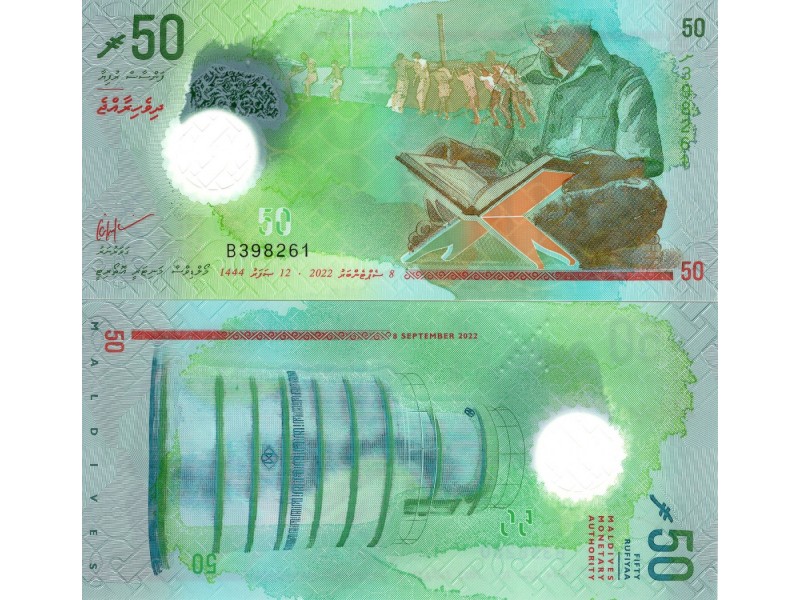 MALDIVES Maldivi 50 Rufiyaa 2022 UNC, P-28 Polymer