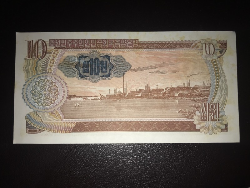 SEVERNA KOREJA 10 WONA.1978.