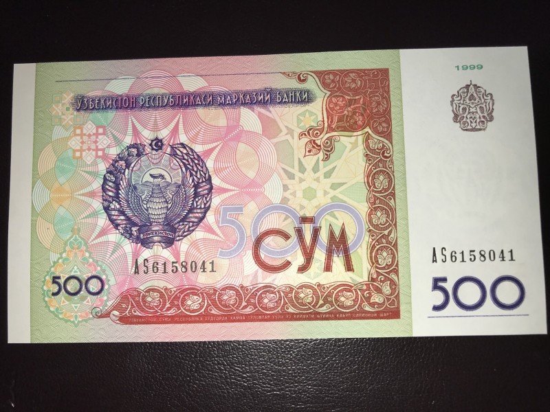 UZBEKISTAN 500 SUM. UNC.