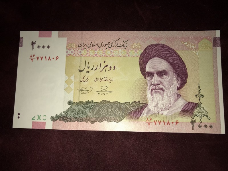 IRAN 2000 RIALS.UNC.