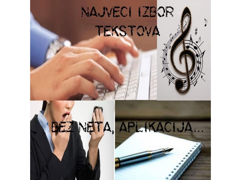 Tekstovi pesama za telefone