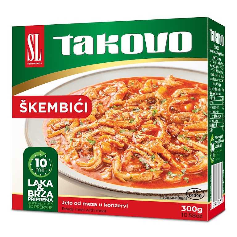 ŠKEMBIĆI 300GR