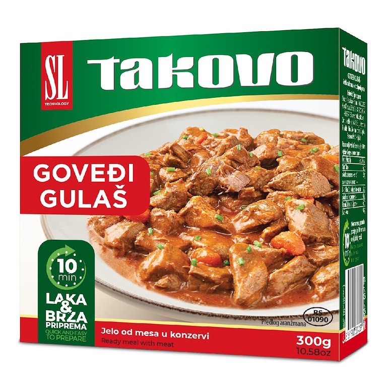 GOVEĐI GULAŠ 300G